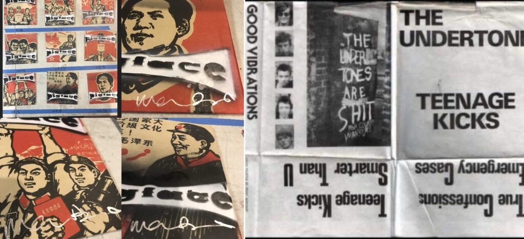 Museum Friday Update - Martin Atkins